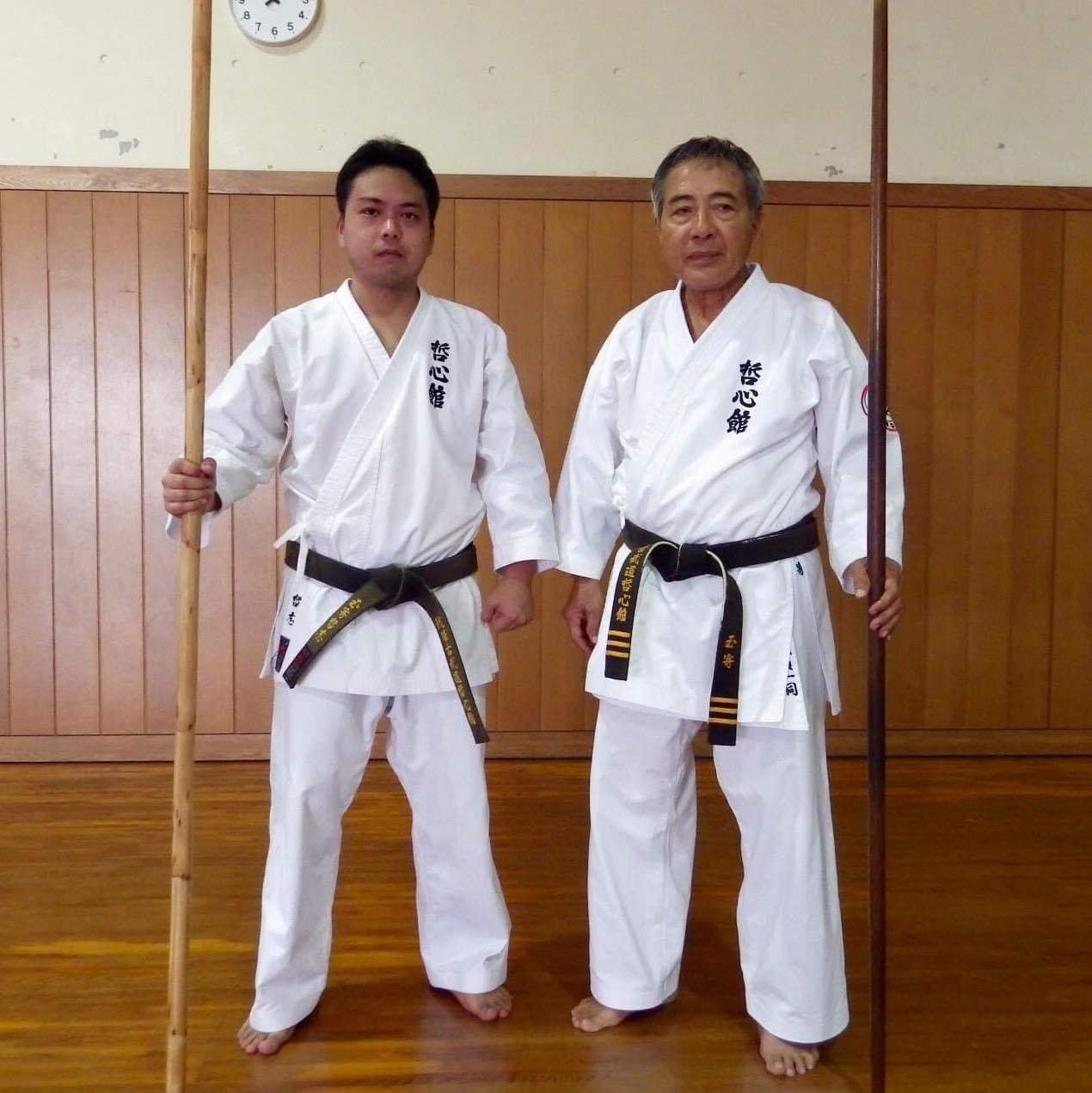 RYUKYU KOBUDO-TESSHINKAN KYOKAI-USA – Seibukan Dojo